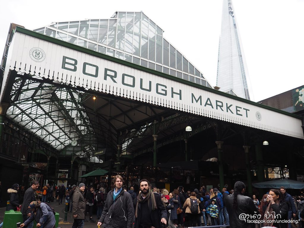 London Day 04 : The Breakfast Club, Borough Market, St Paul's Cathedral ...