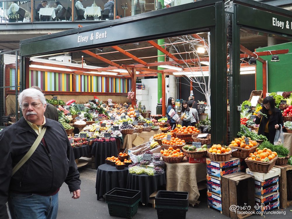 London Day 04 : The Breakfast Club, Borough Market, St Paul's Cathedral ...