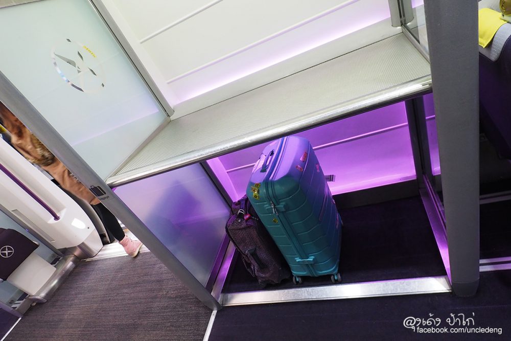 London Day 01 : Heathrow Express Train / The Grosvenor Hotel ...