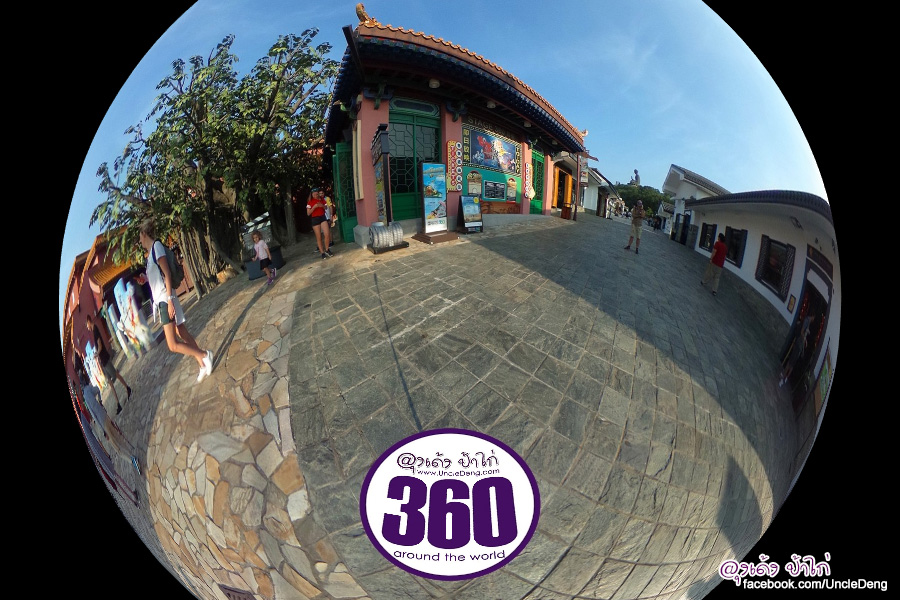 รวมภาพ นองปิง (Ngong Ping 360) ในรูปแบบภาพ 360 องศา รอบทิศทาง - เที่ยว ...