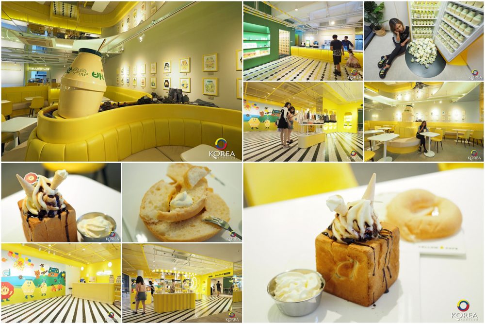 รีวิวเกาะเชจู : Yellow Cafe คาเฟ่ นมกล้วย - เที่ยวเกาหลี | Koreafanclub