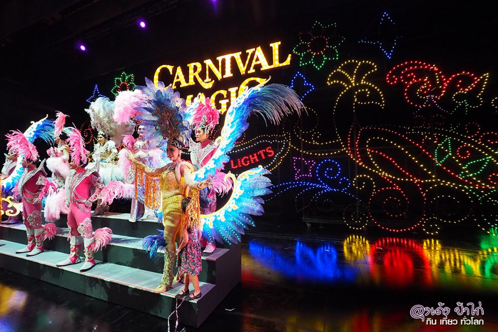 Carnival Magic Phuket : คาร์นิวัลเมจิก ภูเก็ต - รีวิว by ลุงเด้ง ป้าไก่
