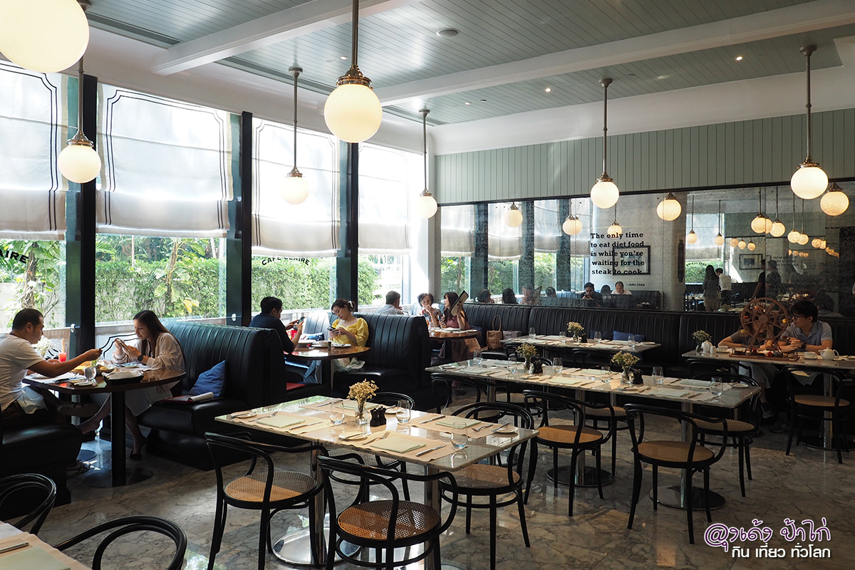 บุฟเฟ่ต์ Cafe Claire x Hungry Hub - รีวิว by ลุงเด้ง ป้าไก่