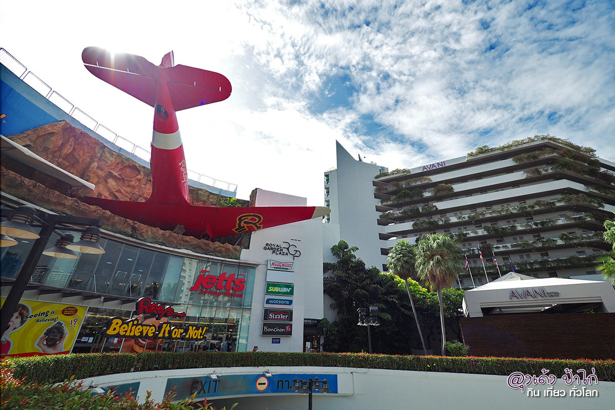 Avani Pattaya : โปร Staycation 3 วัน 2 คืน - ลุงเด้ง ป้าไก่ กิน เที่ยว ...