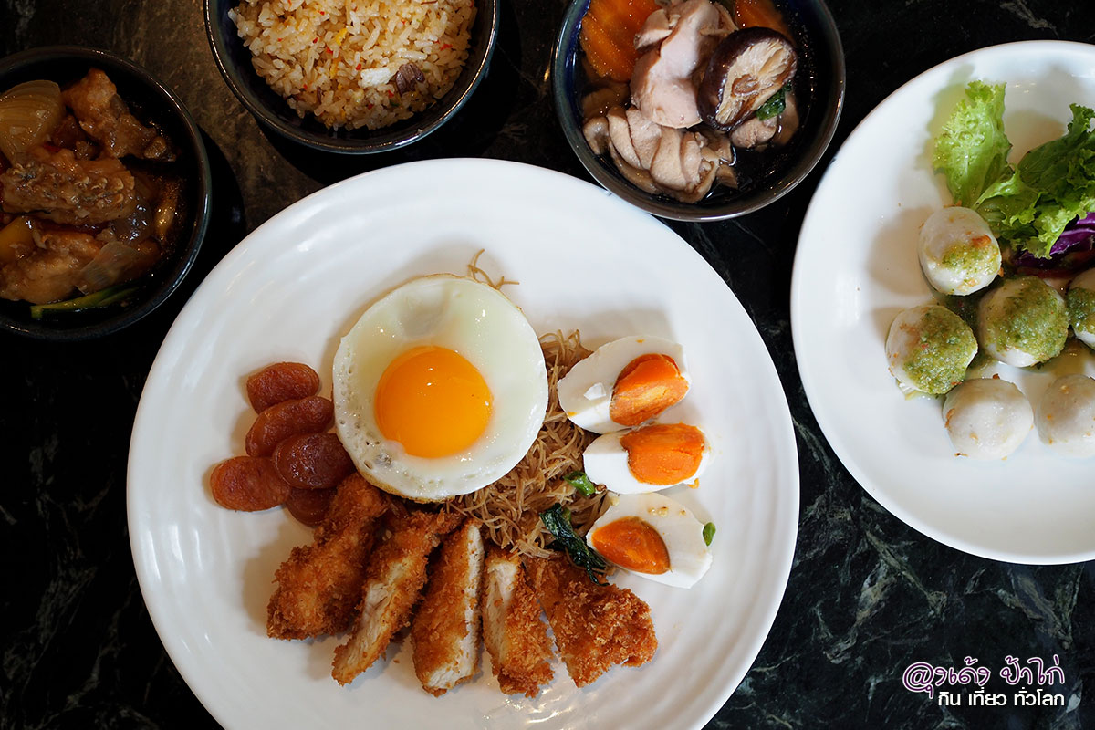 โรงแรม คลับ ทรี สงขลา : Club Tree Hotel - รีวิว by ลุงเด้ง ป้าไก่