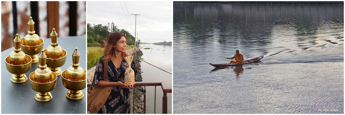 ณ ทรี ธารา : อัมพวา NA TREE TARA - ลุงเด้ง ป้าไก่ กิน เที่ยวทั่วโลก