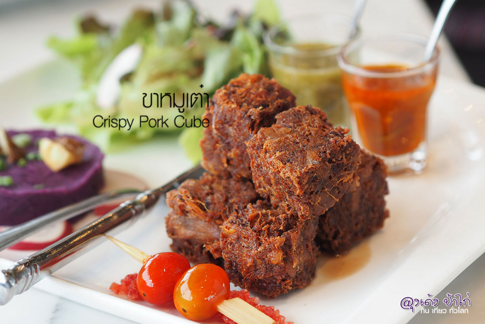 ออเดรย์ บุฟเฟ่ต์ : Audrey Cafe All You Can Eat - ลุงเด้ง ป้าไก่