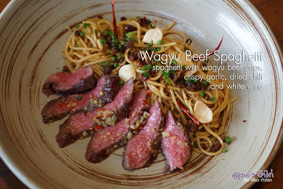 Blunos Bangkok : บุฟเฟ่ต์ A la Carte - รีวิว by ลุงเด้ง ป้าไก่