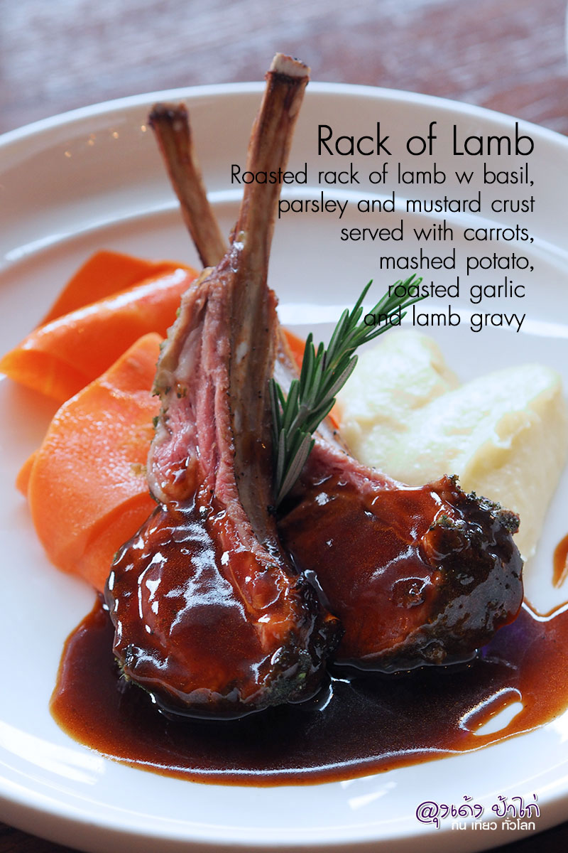 Blunos Bangkok : บุฟเฟ่ต์ A la Carte - รีวิว by ลุงเด้ง ป้าไก่