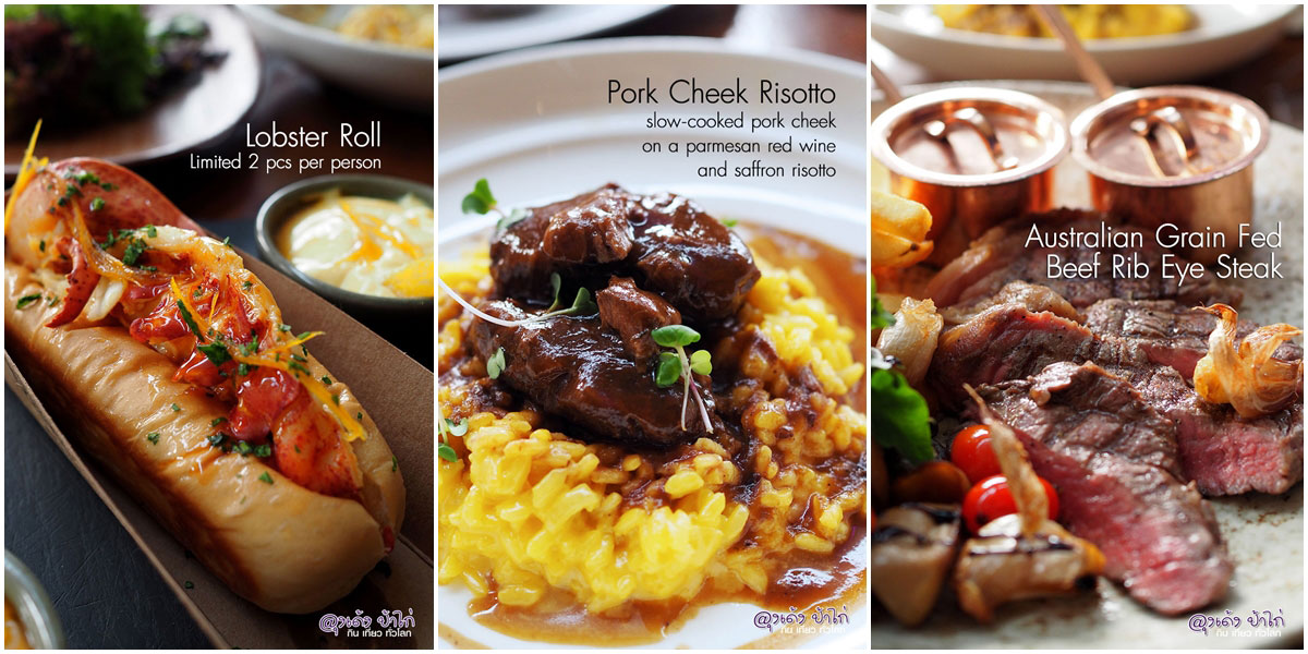 Blunos Bangkok : บุฟเฟ่ต์ A la Carte - รีวิว by ลุงเด้ง ป้าไก่