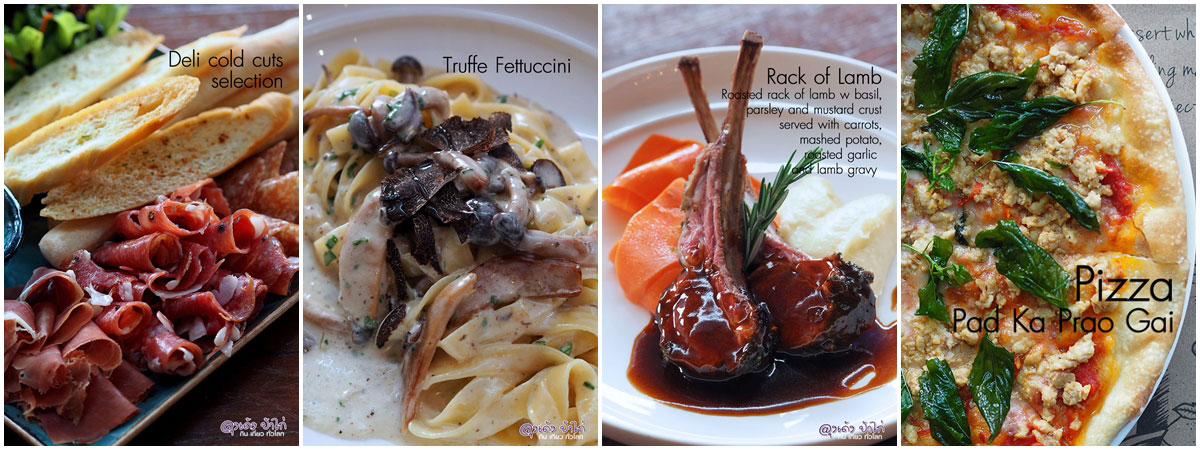 Blunos Bangkok : บุฟเฟ่ต์ A la Carte - รีวิว by ลุงเด้ง ป้าไก่