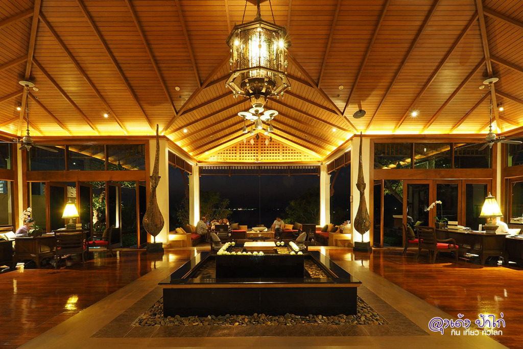 interContinental Pattaya Resort : Pool Villa - ลุงเด้ง ป้าไก่ กิน ...