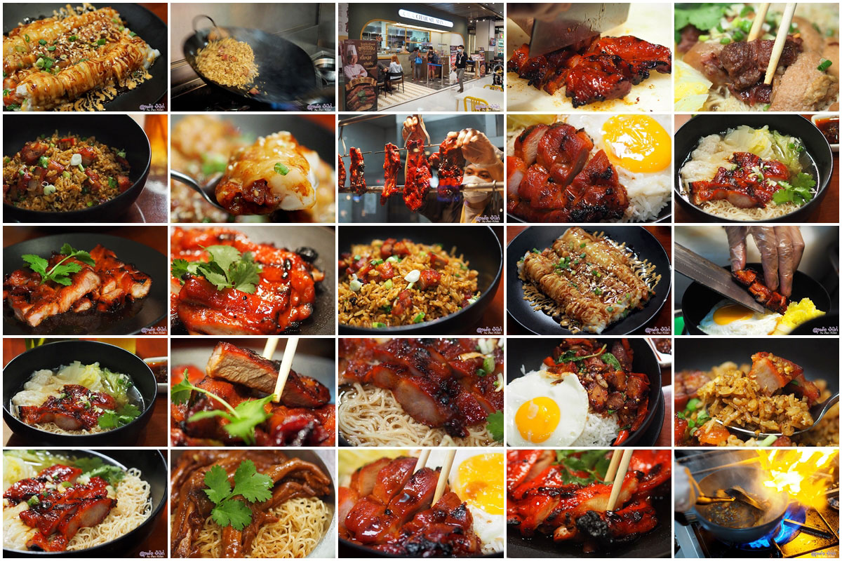 ชาซิวมาน Char Siu Man : หมูแดงฮ่องกง - รีวิว by ลุงเด้ง ป้าไก่