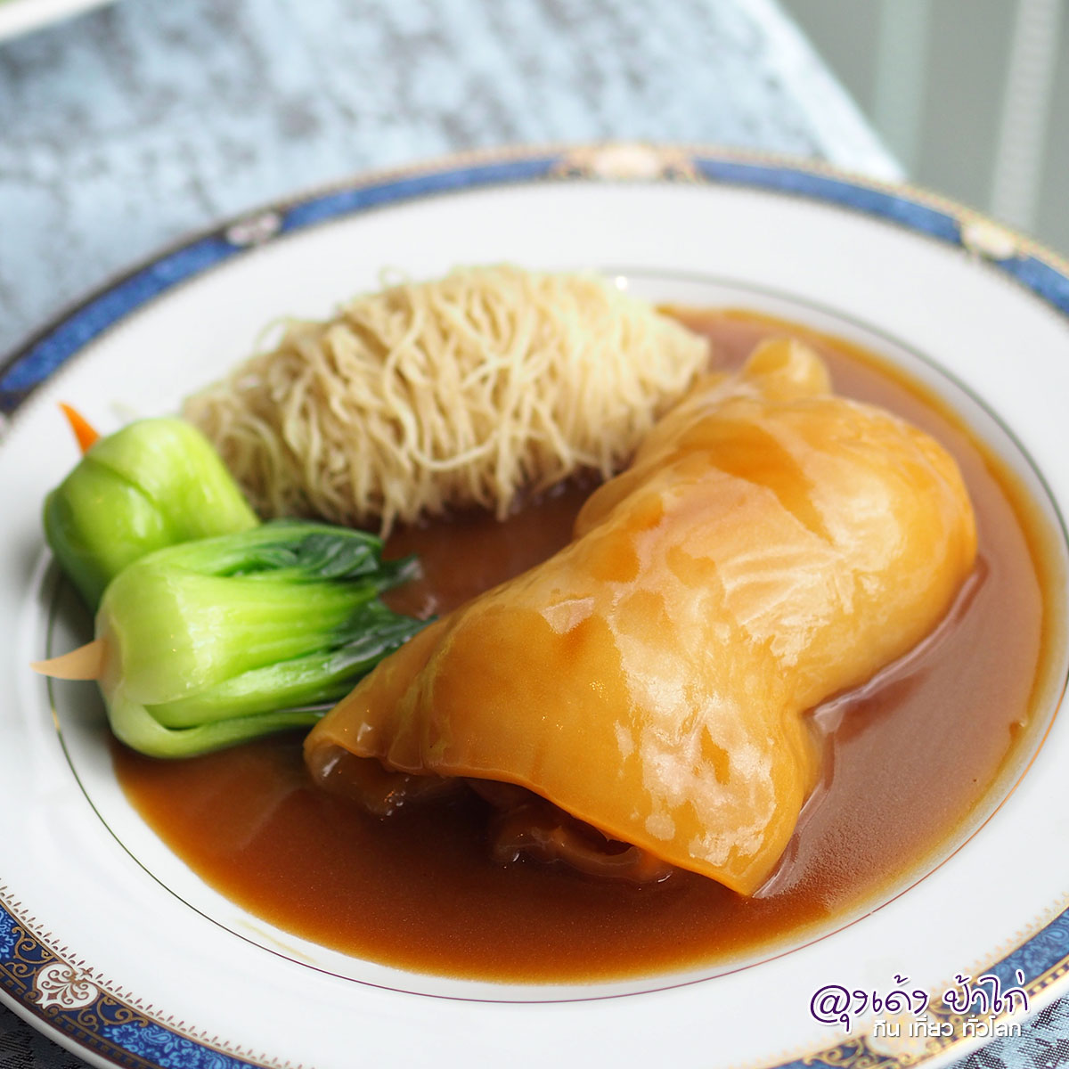 เชฟแมน : Chef Man ถนนวิทยุ (2021) - ลุงเด้ง ป้าไก่ กิน เที่ยวทั่วโลก