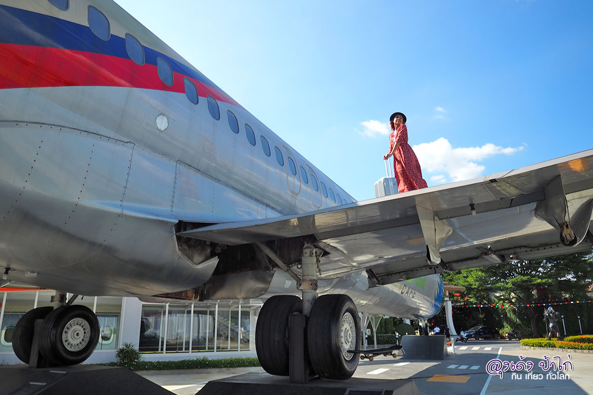 MD-82 cafe คาเฟ่ เครื่องบิน : อ่อนนุช 86 - รีวิว by ลุงเด้ง ป้าไก่