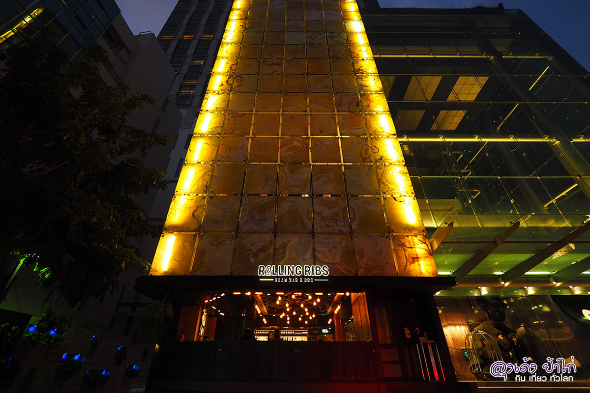 Rolling Ribs Brew Bar & BBQ - รีวิว by ลุงเด้ง ป้าไก่