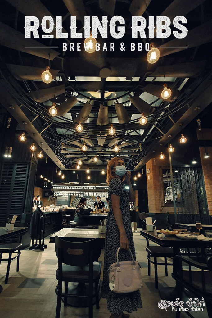Rolling Ribs Brew Bar & BBQ - รีวิว by ลุงเด้ง ป้าไก่