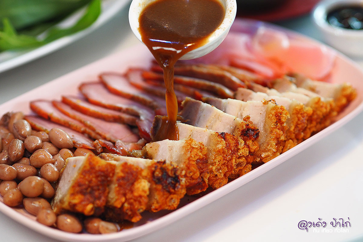 แพนด้า สุกี้ : Panda Suki - รีวิว by ลุงเด้ง ป้าไก่