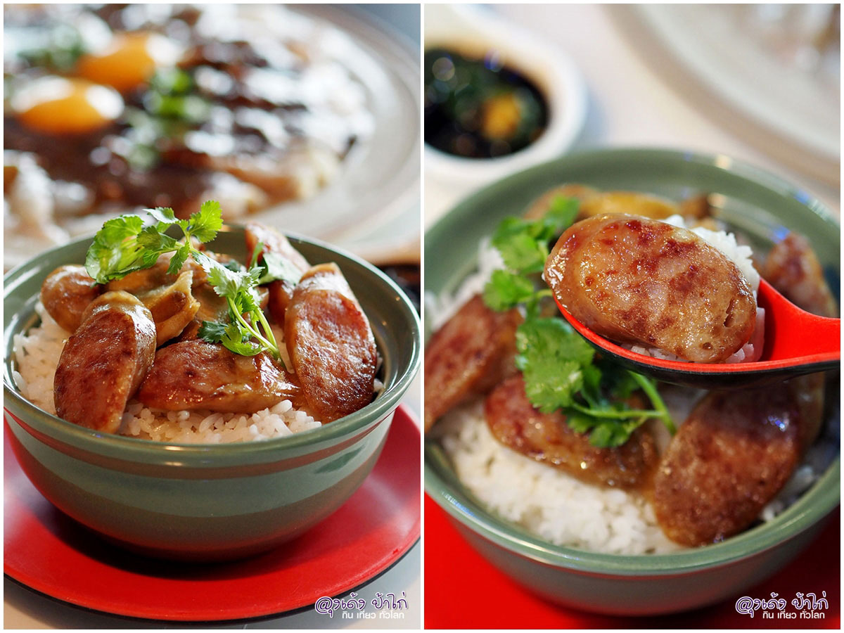 แพนด้า สุกี้ : Panda Suki - รีวิว by ลุงเด้ง ป้าไก่