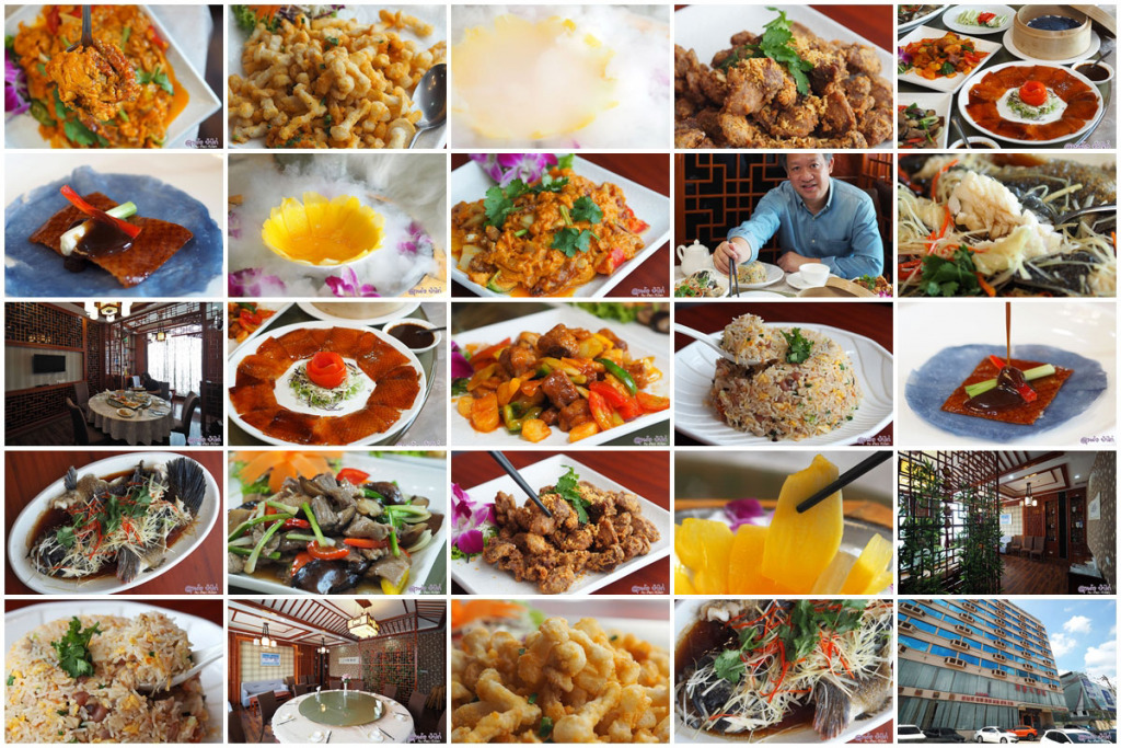 เฉาเซียง : ภัตตาคาร อาหารแต้จิ๋ว Chao Xiang - รีวิว by ลุงเด้ง ป้าไก่