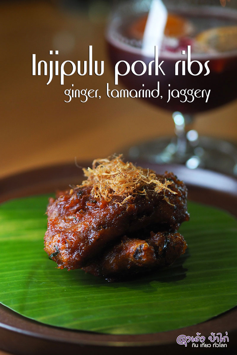 JHOL : The Culinary Journey : Testing Menu - รีวิว by ลุงเด้ง ป้าไก่