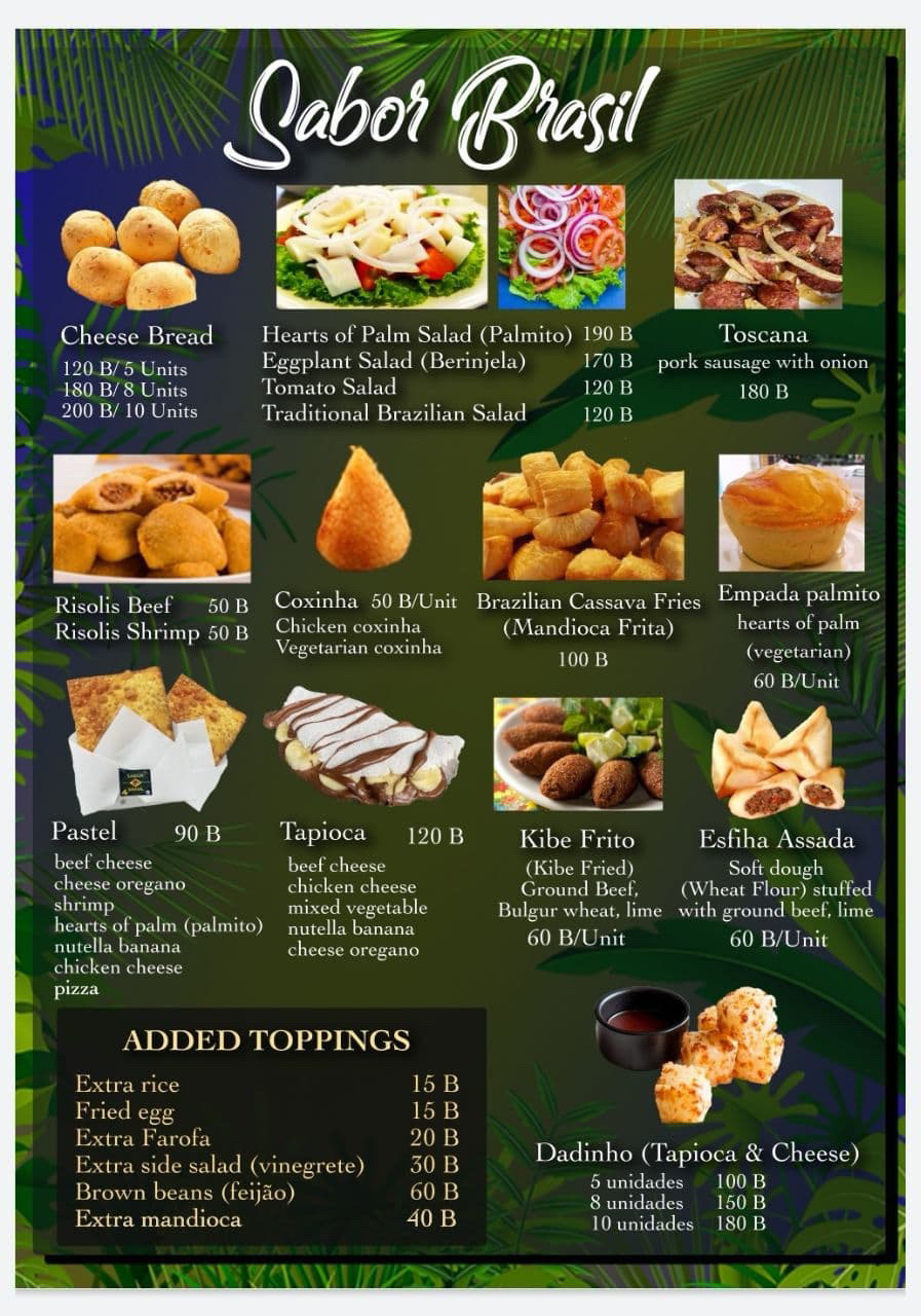 Sabor Brasil อาหารบราซิล สุขุมวิท 33/1 - รีวิว by ลุงเด้ง ป้าไก่