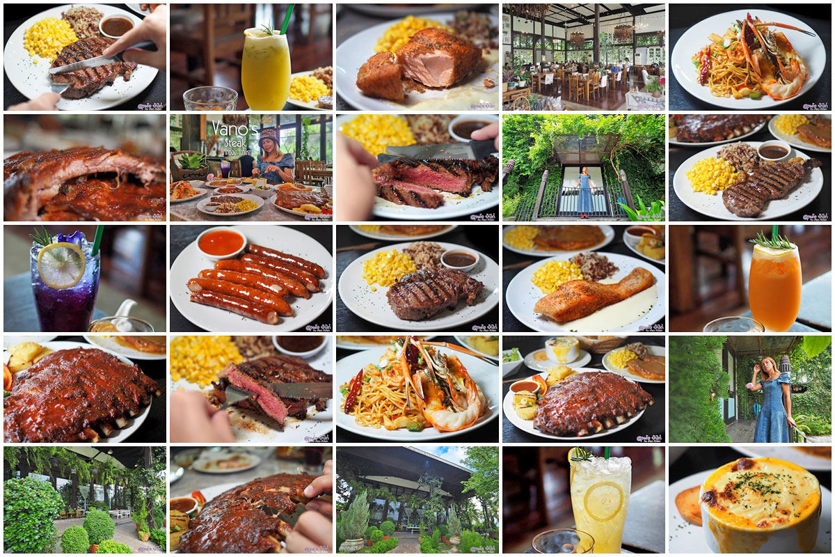 วาโน สเต็ก Vano's Steak : เขาใหญ่ - ปากช่อง - รีวิว by ลุงเด้ง ป้าไก่