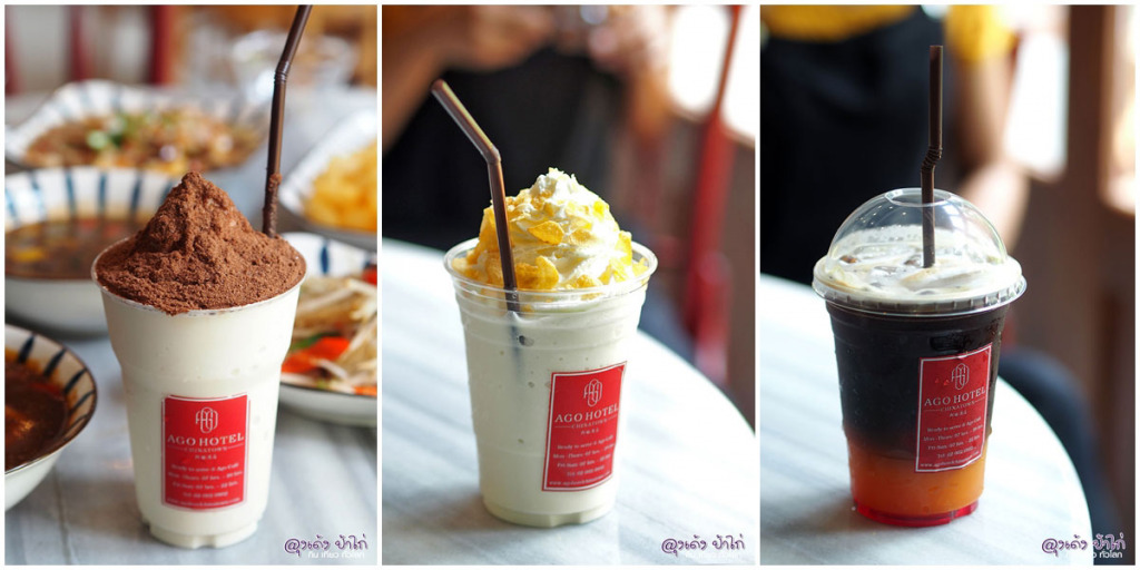 4 คาเฟ่ ถ่ายรูปสวย น่านั่ง ตลาดน้อย - รีวิว by ลุงเด้ง ป้าไก่