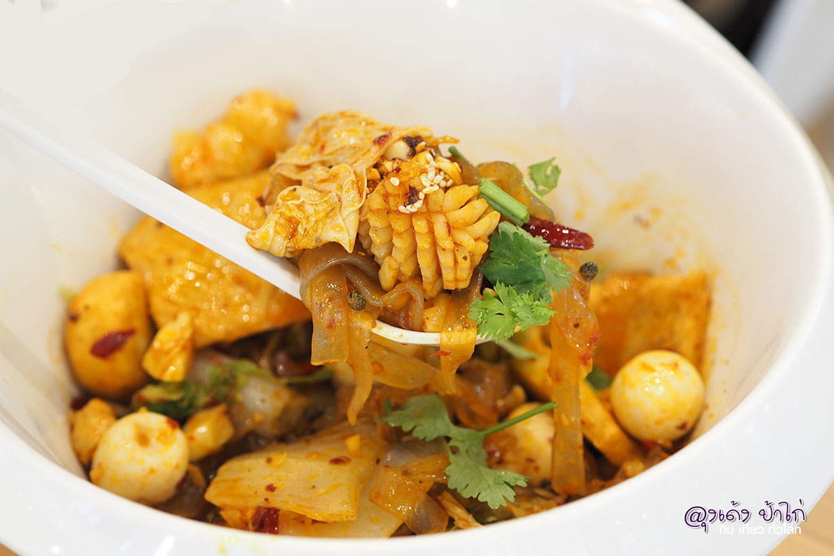 ล่าเมียว : La Meow หม่าล่า หูหนาน เสฉวน - ลุงเด้ง ป้าไก่ กิน เที่ยวทั่วโลก