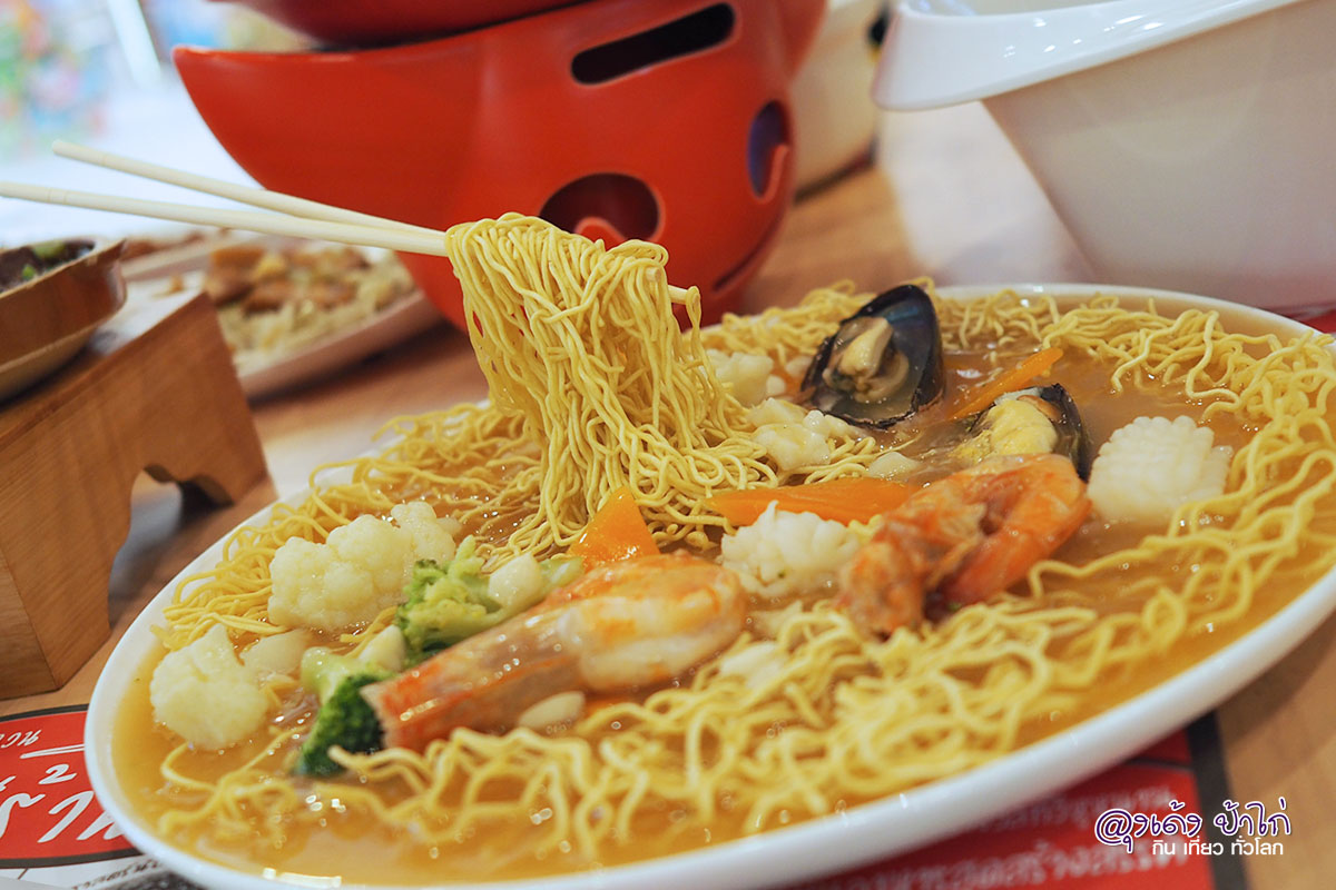 ล่าเมียว : La Meow หม่าล่า หูหนาน เสฉวน - ลุงเด้ง ป้าไก่ กิน เที่ยวทั่วโลก