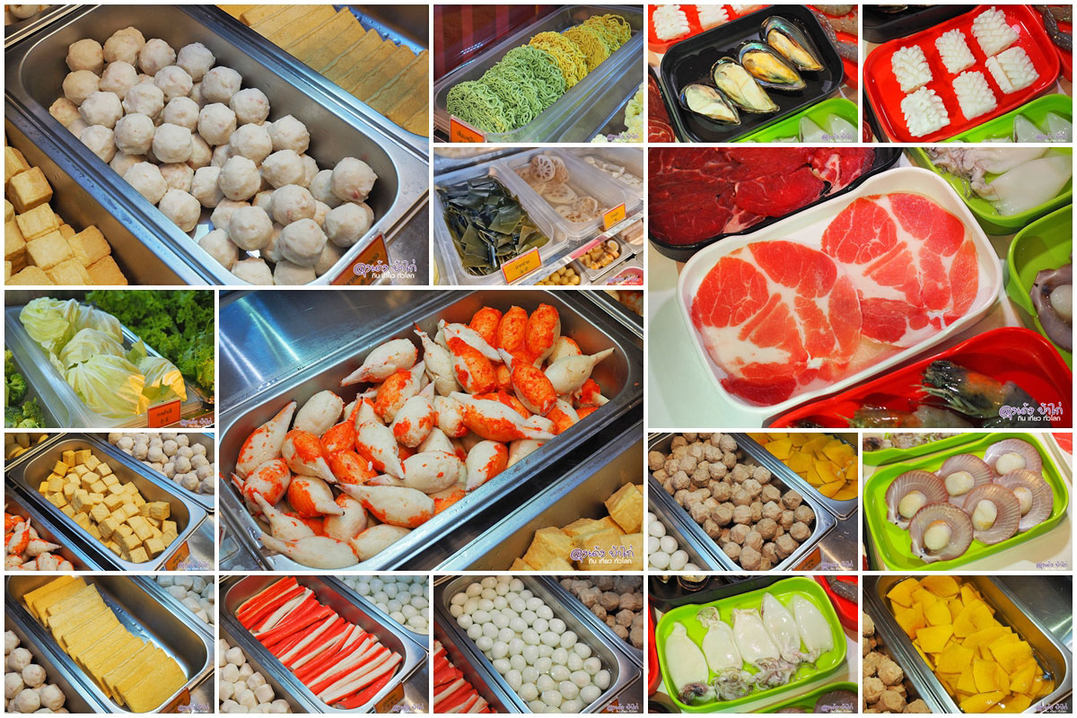 ล่าเมียว : La Meow หม่าล่า หูหนาน เสฉวน - ลุงเด้ง ป้าไก่ กิน เที่ยวทั่วโลก