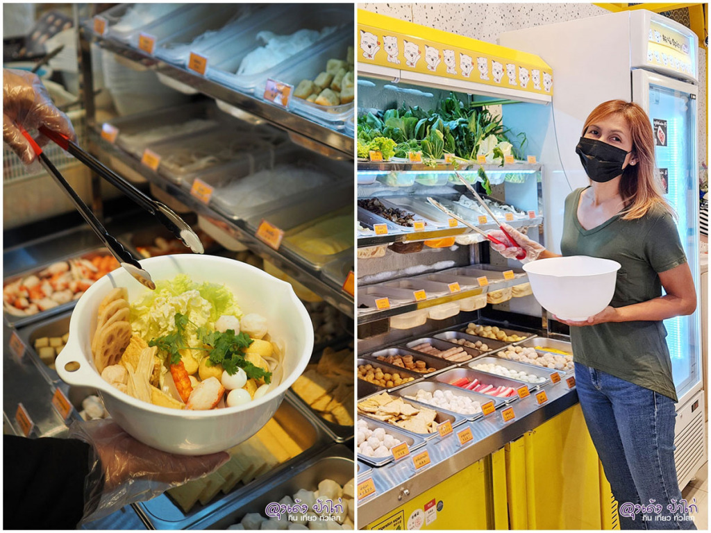 ล่าเมียว : La Meow หม่าล่า หูหนาน เสฉวน - ลุงเด้ง ป้าไก่ กิน เที่ยวทั่วโลก