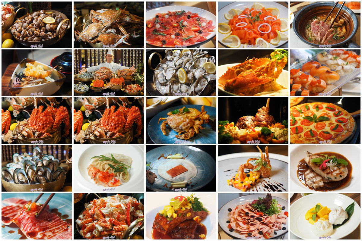 The Dining Room บุฟเฟ่ต์ อาหารทะเล - ลุงเด้ง ป้าไก่