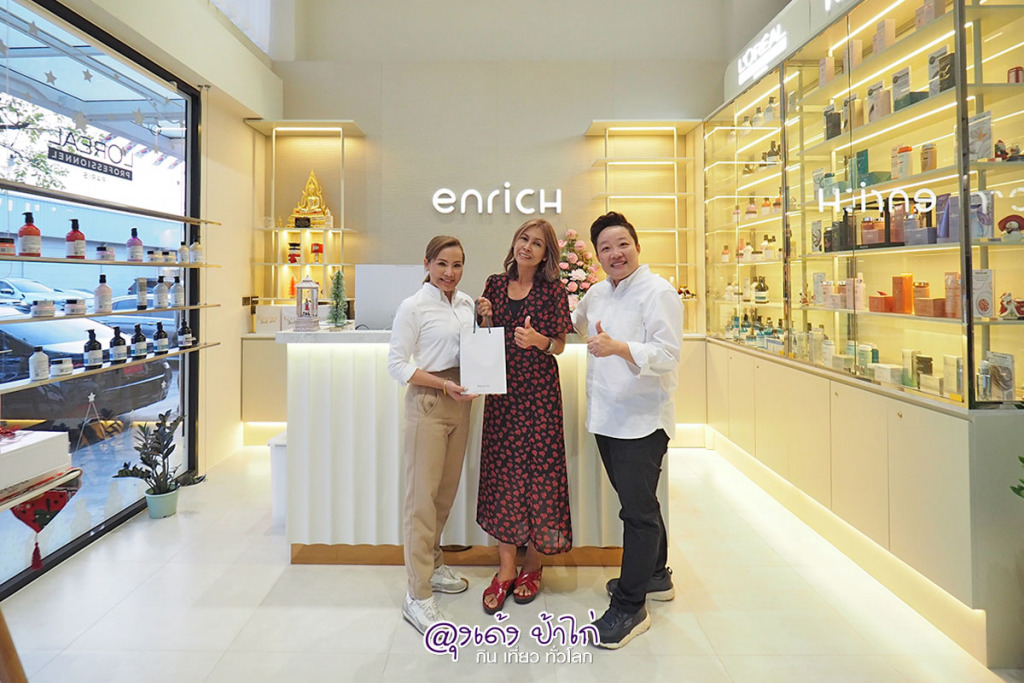 ร้านย้อมผม ราชพฤกษ์ : Enrich Salon & Spa - ลุงเด้ง ป้าไก่