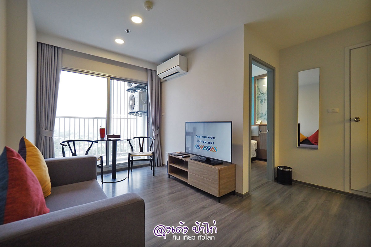 Center Point Prime Pattaya พัทยา - รีวิว by ลุงเด้ง ป้าไก่