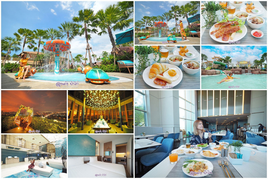 Center Point Prime Pattaya พัทยา - รีวิว by ลุงเด้ง ป้าไก่