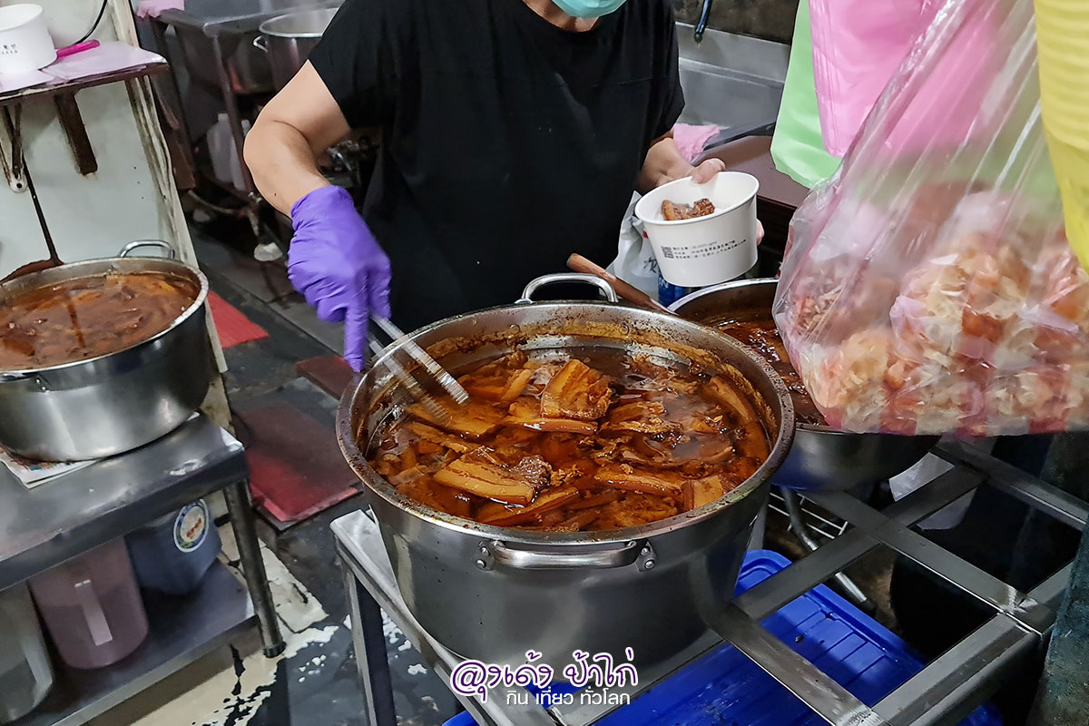 Yi Jia Zi เบอร์เกอร์ไต้หวัน & ข้าวหมูสามชั้นตุ๋น - รีวิว by ลุงเด้ง ป้าไก่