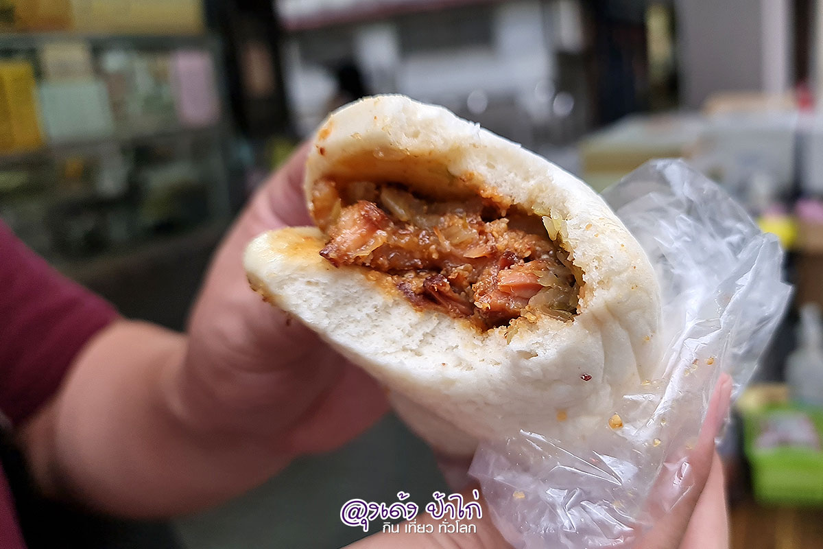 Yi Jia Zi เบอร์เกอร์ไต้หวัน & ข้าวหมูสามชั้นตุ๋น - รีวิว by ลุงเด้ง ป้าไก่