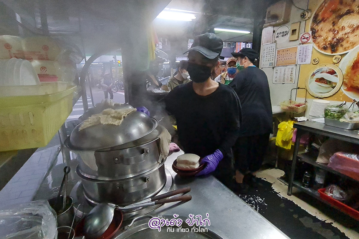 Yi Jia Zi เบอร์เกอร์ไต้หวัน & ข้าวหมูสามชั้นตุ๋น - รีวิว by ลุงเด้ง ป้าไก่