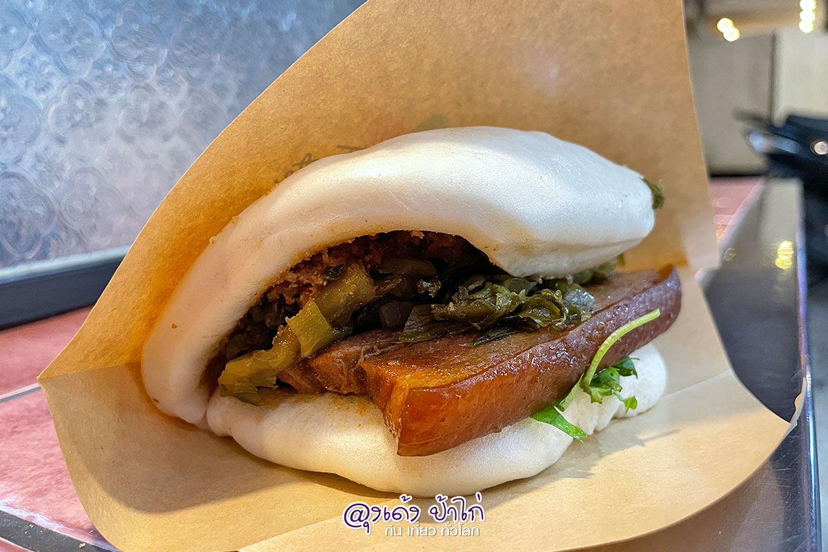Yuan Fang Guabao ตลาดกลางคืน หัวซี ไทเป - รีวิว by ลุงเด้ง ป้าไก่