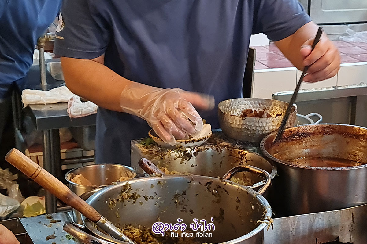 Yuan Fang Guabao ตลาดกลางคืน หัวซี ไทเป - รีวิว by ลุงเด้ง ป้าไก่