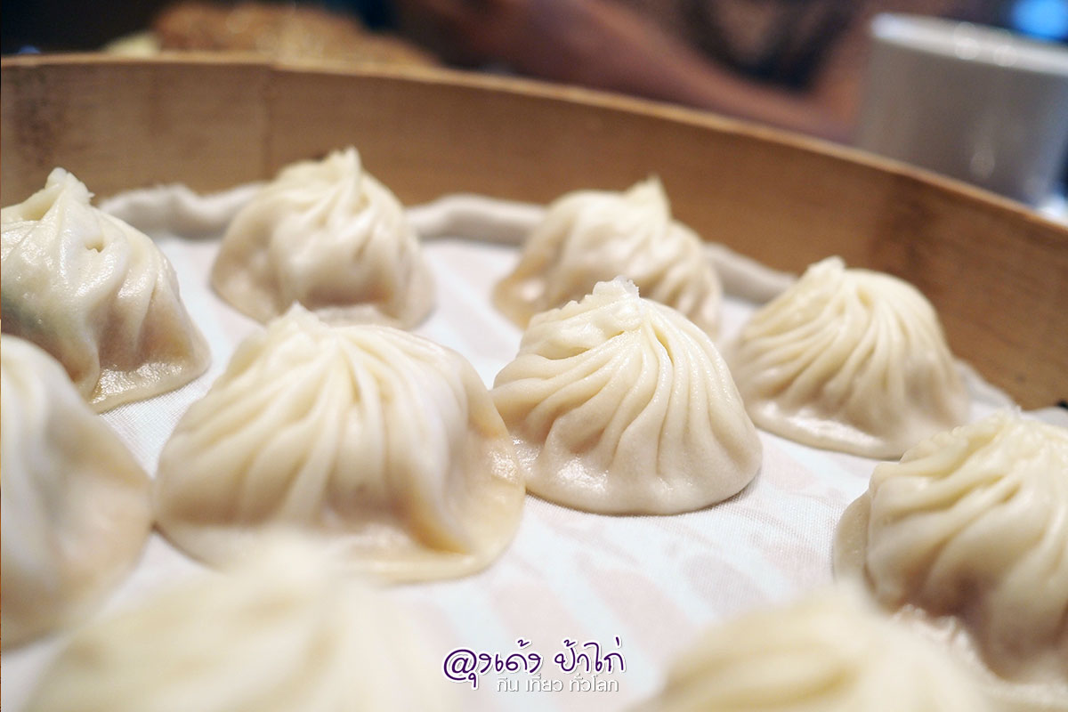 Din Tai Fung : ติ่น ไท่ ฟง สาขา ซินเซิง ไต้หวัน - รีวิว by ลุงเด้ง ป้าไก่