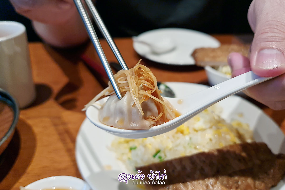 Din Tai Fung : ติ่น ไท่ ฟง สาขา ซินเซิง ไต้หวัน - รีวิว by ลุงเด้ง ป้าไก่