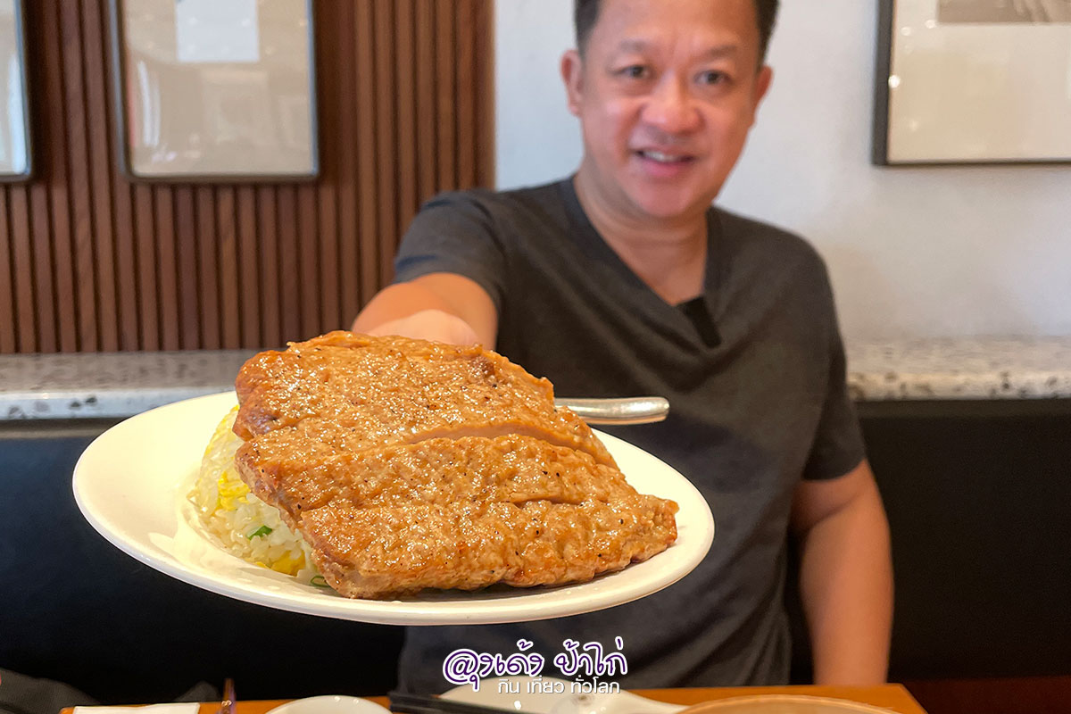 Din Tai Fung : ติ่น ไท่ ฟง สาขา ซินเซิง ไต้หวัน - รีวิว by ลุงเด้ง ป้าไก่