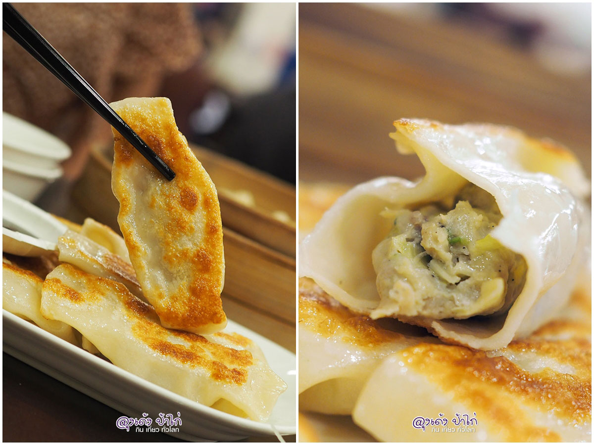 Hang Zhou Xiao Long Bao หางโจว เสี่ยวหลงเปา - รีวิว by ลุงเด้ง ป้าไก่