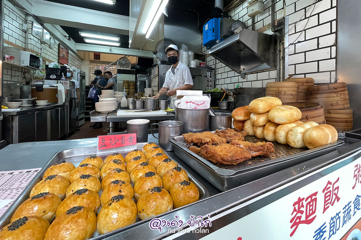 Jin Ji Yuan : จินจีหยวน เสี่ยวหลงเปา - รีวิว by ลุงเด้ง ป้าไก่