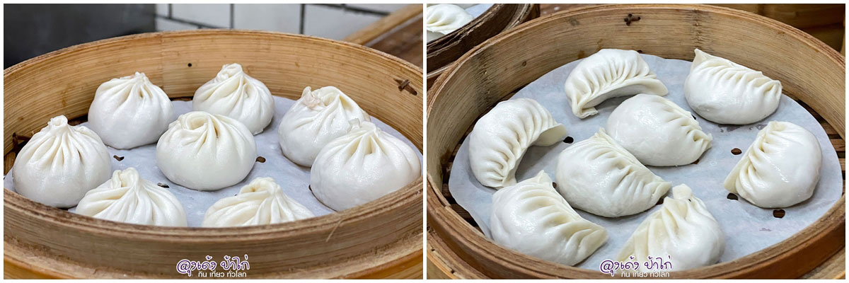 Jin Ji Yuan : จินจีหยวน เสี่ยวหลงเปา - รีวิว by ลุงเด้ง ป้าไก่