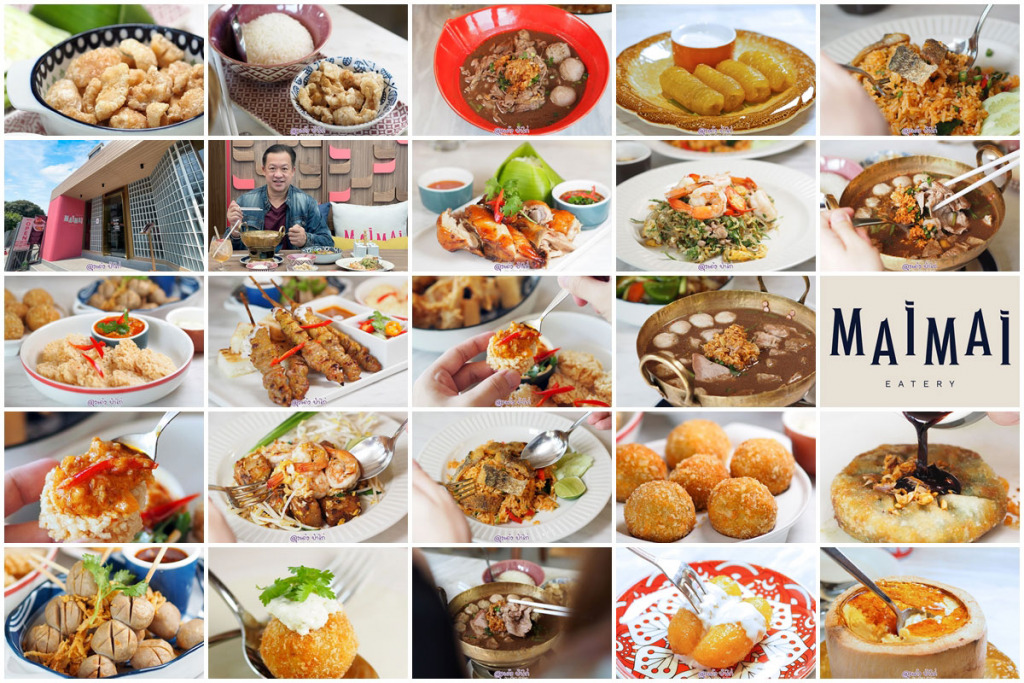 MaiMai Eatery : ก๋วยเตี๋ยวเรือ เพนนินฯ ใหม่ ใหม่ เอทเทอรี่ - รีวิว by ลุงเด้ง ป้าไก่