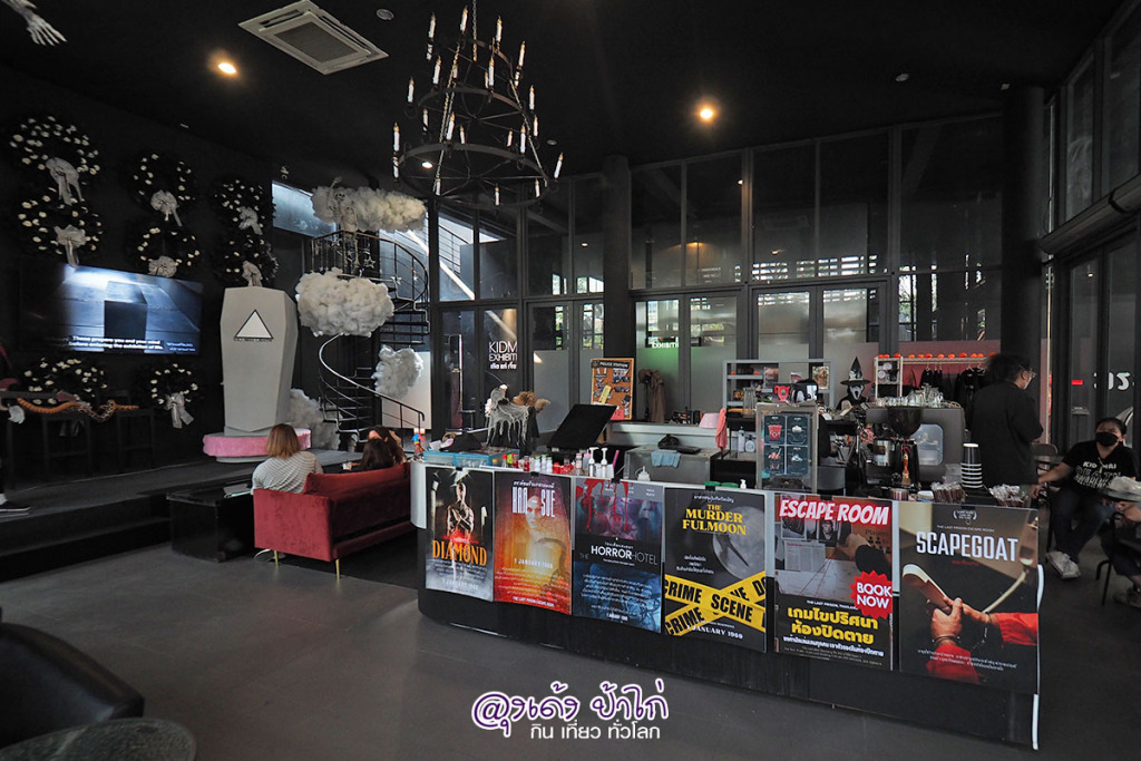 Escape Room Bangkok & Death Awareness Cafe - ลุงเด้ง ป้าไก่ กิน เที่ยว ...