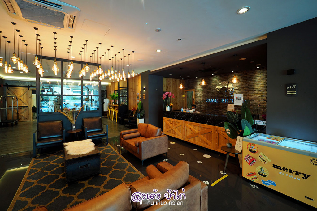 Summer Tree Hotel Penang, ปีนัง มาเลเซีย - ลุงเด้ง ป้าไก่